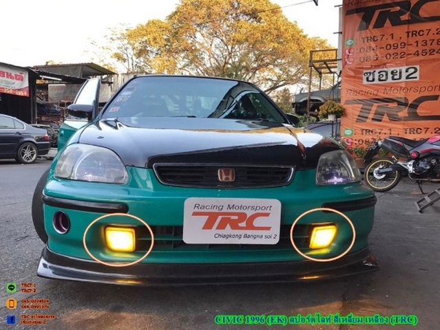 สปอร์ตไลท์ CIVIC 1996 EK เลนน์กระจก JDM STYLE Yellow - TRC MOTORSPORT อุปกรณ์แต่งรถยนต์ ประดับ ...